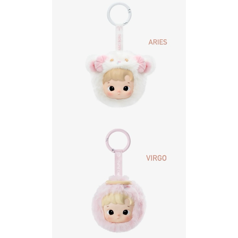 Jual HACIPUPU ZODIAC SIGN BLIND BOX | Shopee Indonesia