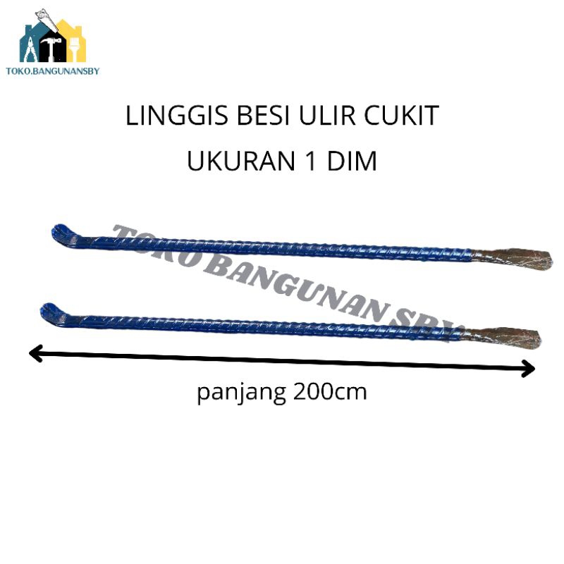 Jual LINGGIS BESI ULIR/LINGGIS CUKIT/LINGGIS CABUT PAKU CONGKEL PANJANG ...