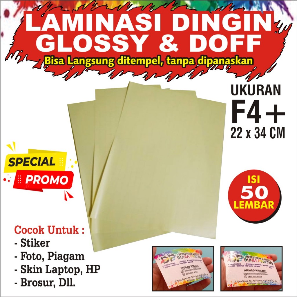 Jual Plastik Laminasi Dingin F4 - Motif Glossy, Doff Matte (Sticker ...