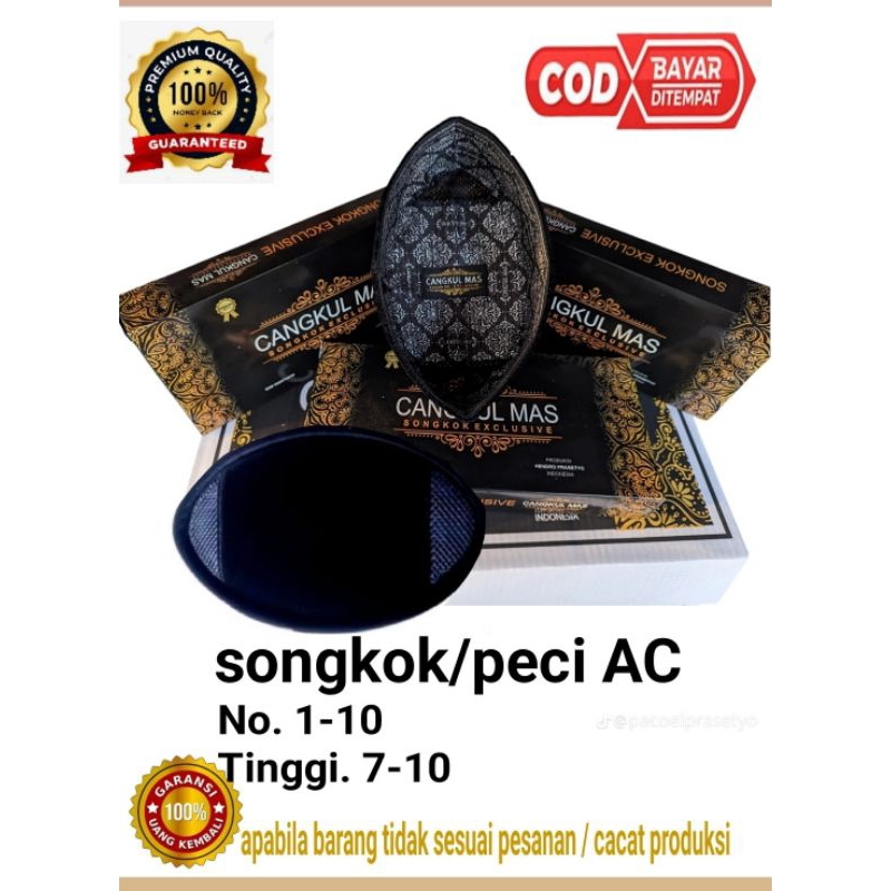 Jual SONGKOK / PECI / KOPIYAH / KOPIAH cangkul mas hitam AC Exsclusive ...