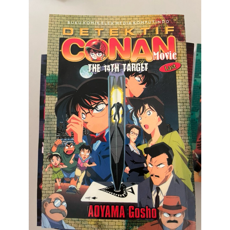 Jual komik detektif conan movie the 14th target first & last | Shopee Indonesia