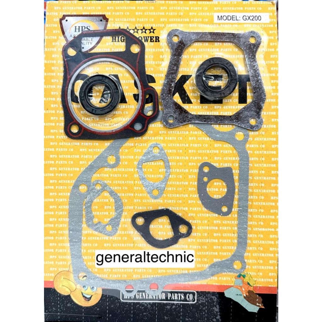 Jual Fullset GX160 Packing Set GX200 + Gasket Head GX160 + Seal Crankshaft GX200 KIM Gasket Set ...