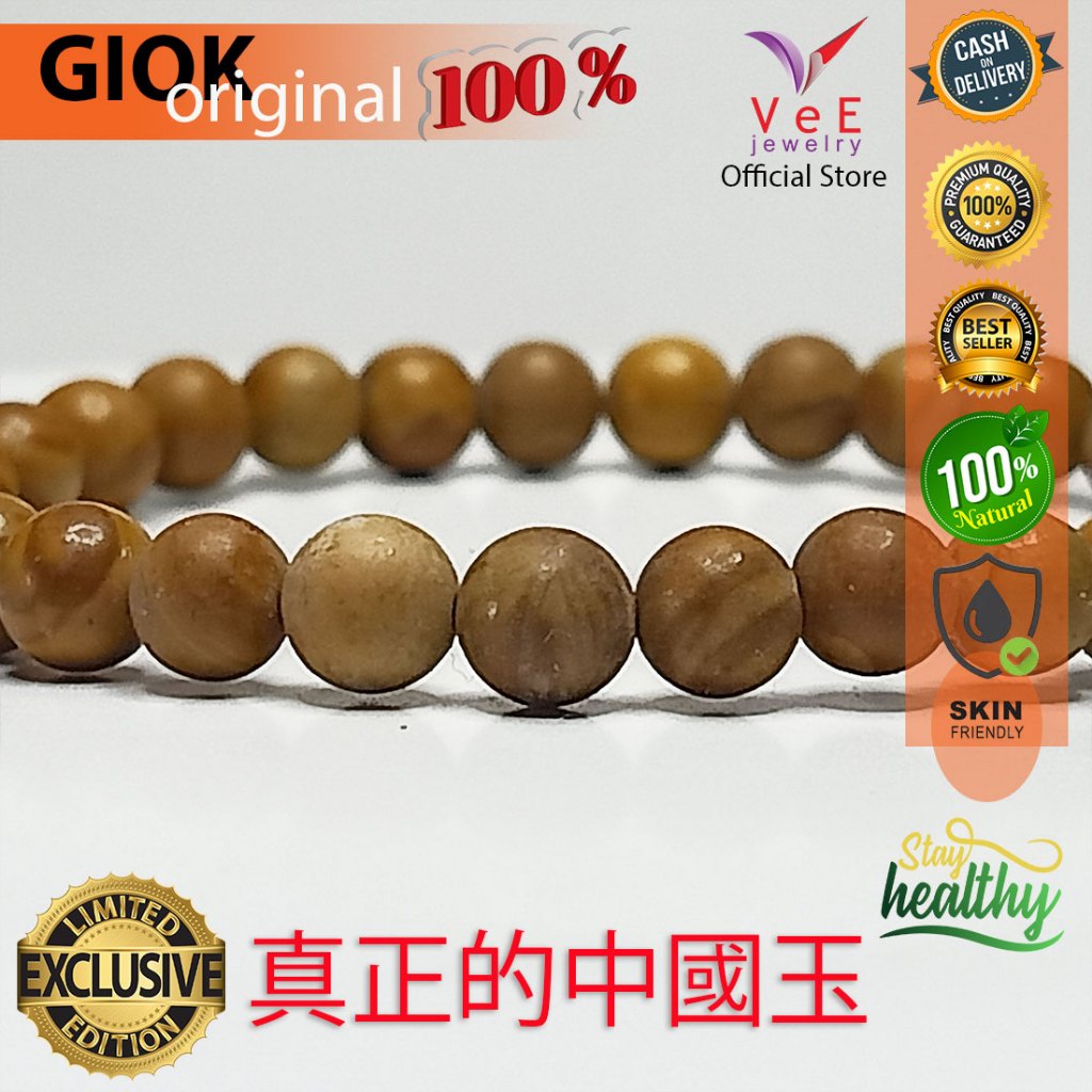 Jual Gelang Batu Giok Cina Asli 6mm Wood Natural Jasper - VeE Bracelet ...