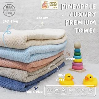 Jual Kuma Kuma Pineapple Luxury Premium Baby Towel - Handuk Mandi bayi ...