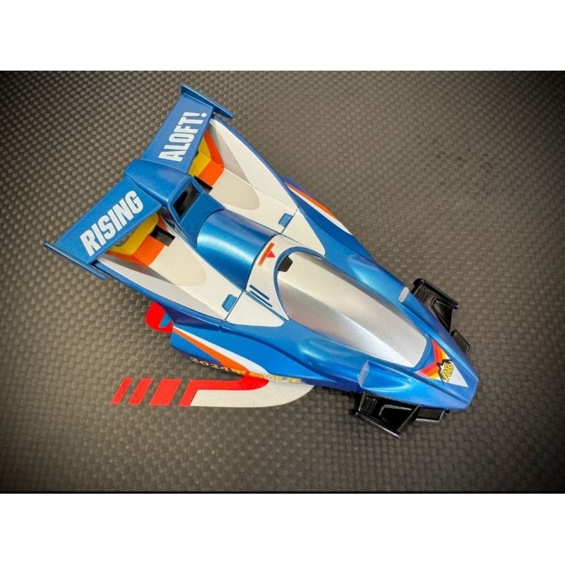 Jual Rep Tamiya Rising Bird Painted Bodyset | Shopee Indonesia