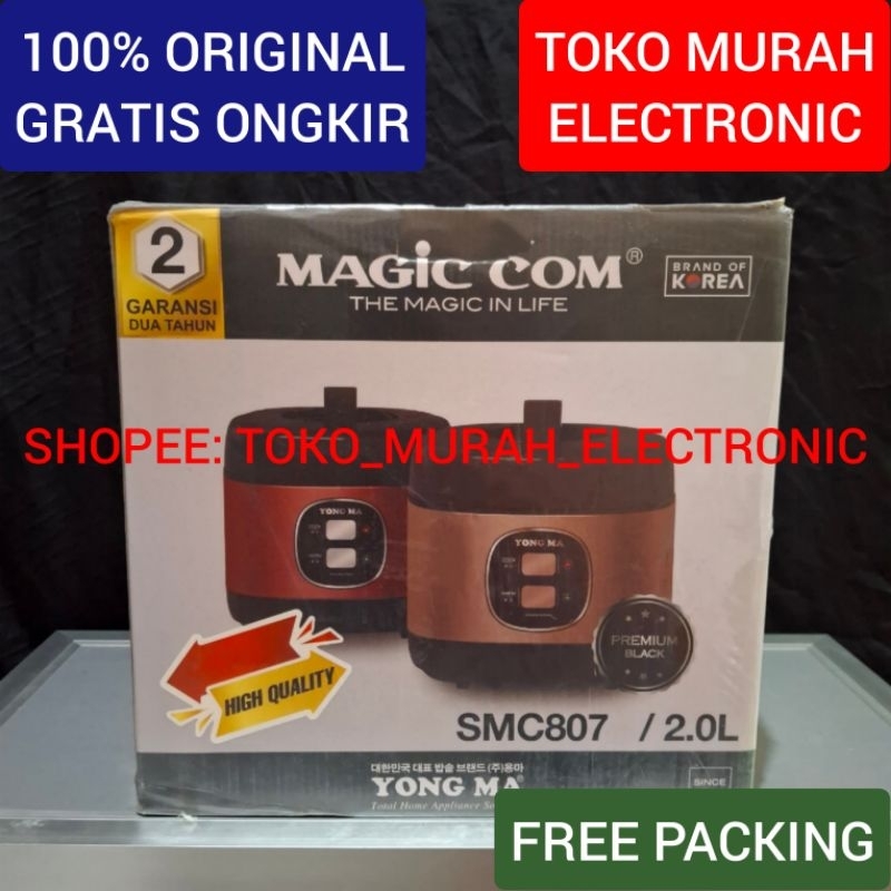 Jual TME - Rice Cooker Yong Ma SMC8073 Original 2 Liter SNI | Shopee ...