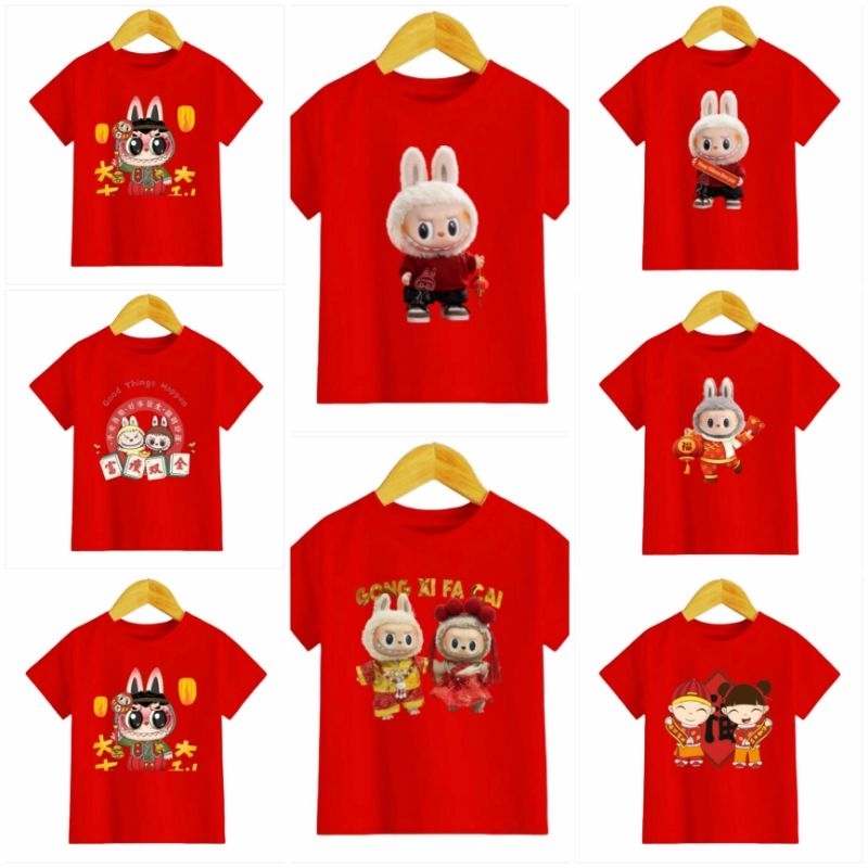 Jual Baju kaos imlek couple keluarga anak dan Dewasa imlek tahun ular ...