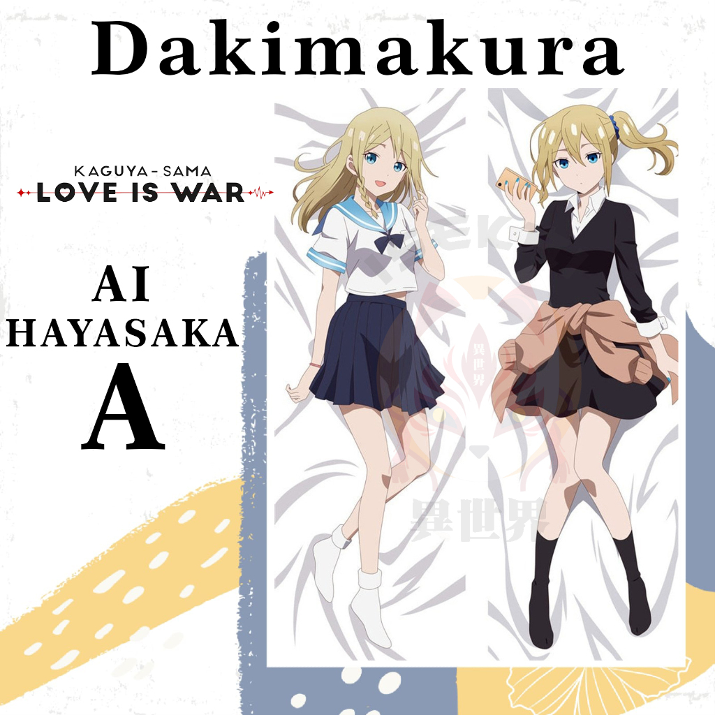 Jual DAKIMAKURA Kaguya Sama Love is War AI HAYASAKA - Sarung bantal ...