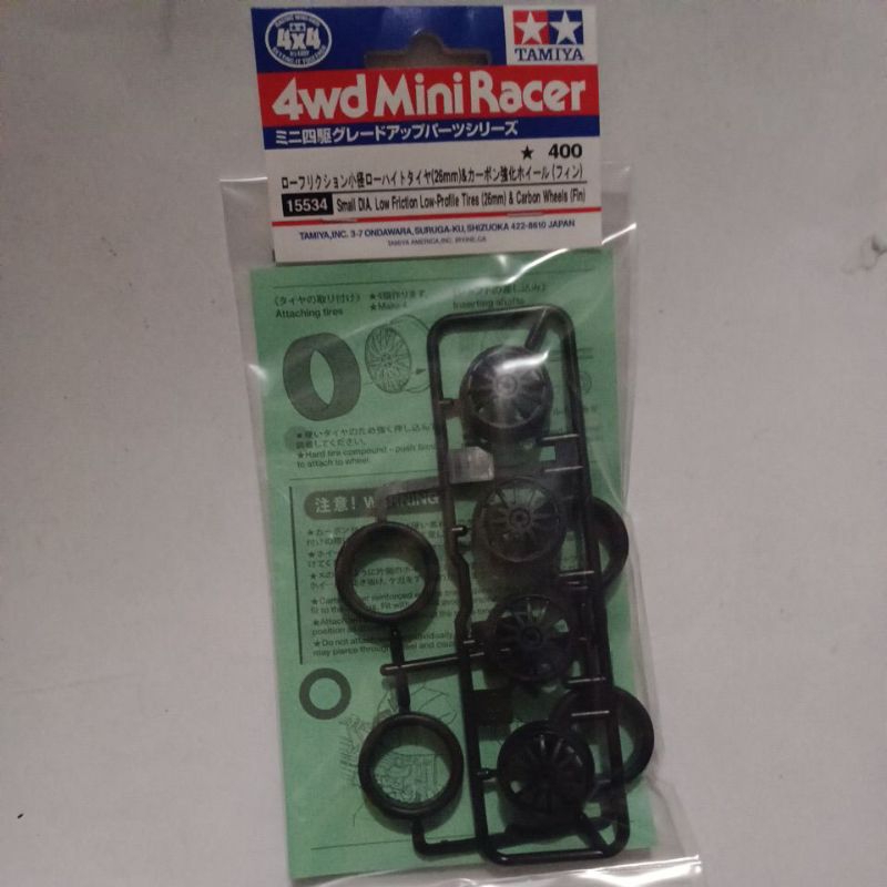 Jual Tamiya 15534 small dia, low friction low -profile tires(26mm ...