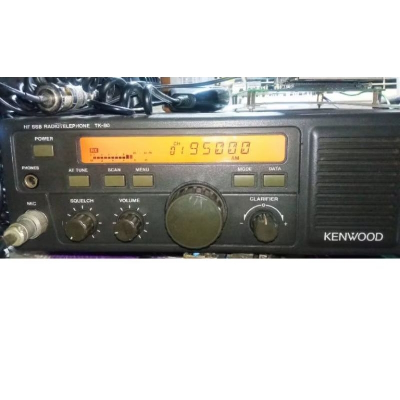Jual radio SSB Kenwood tk-80 | Shopee Indonesia
