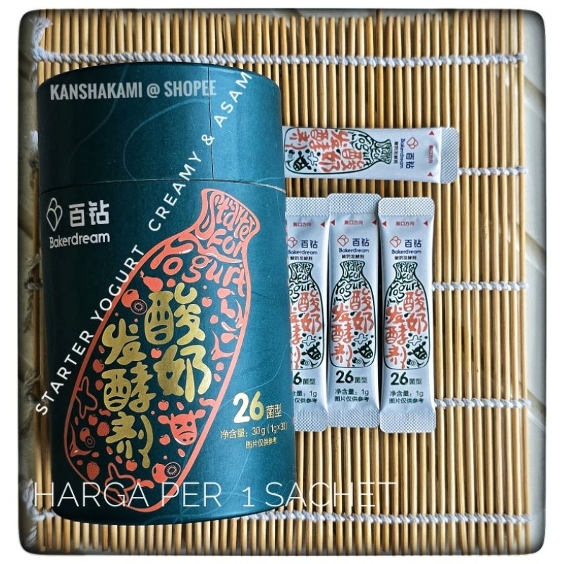 Jual STARTER YOGURT / BIBIT YOGURT KELAS PREMIUM DENGAN JUMLAH 26 JENIS ...