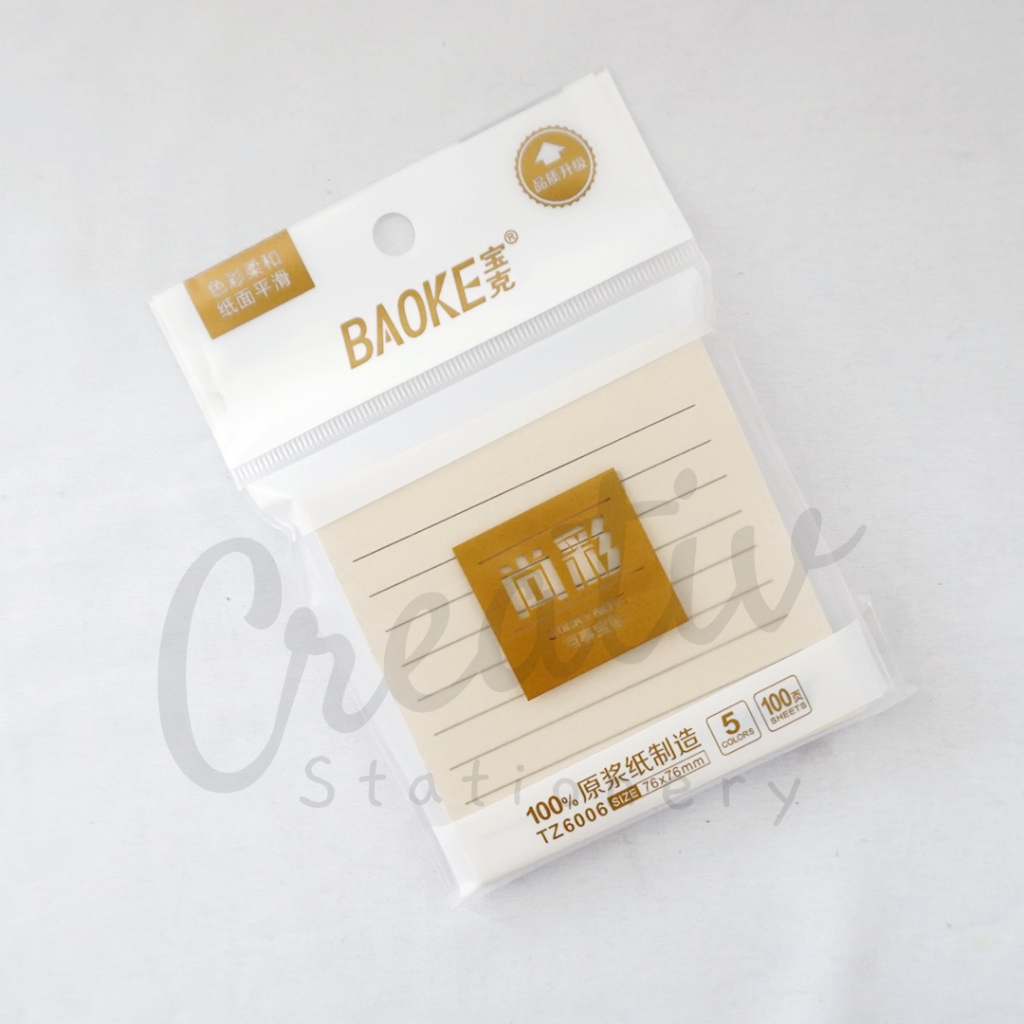 Jual Baoke Sticky Notes Pastel Warna 76x76 mm Penanda Halaman TZ6006 ...