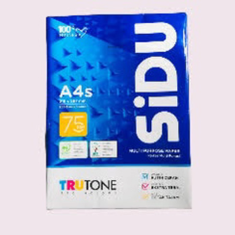 Jual KERTAS HVS A4S SIDU 75 GSM , HVS PUTIH 75 GRAM SIDU , KERTAS HVS / RIM ISI 500 LEMBAR ...