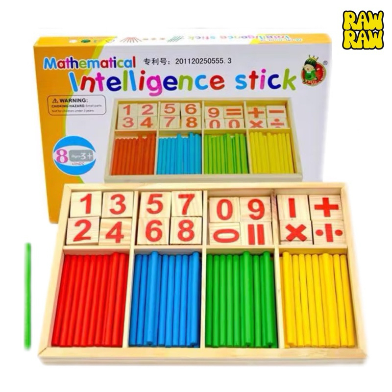 Jual Mathematical Intelligence Stick Mainan Edukasi Matematika | Shopee ...