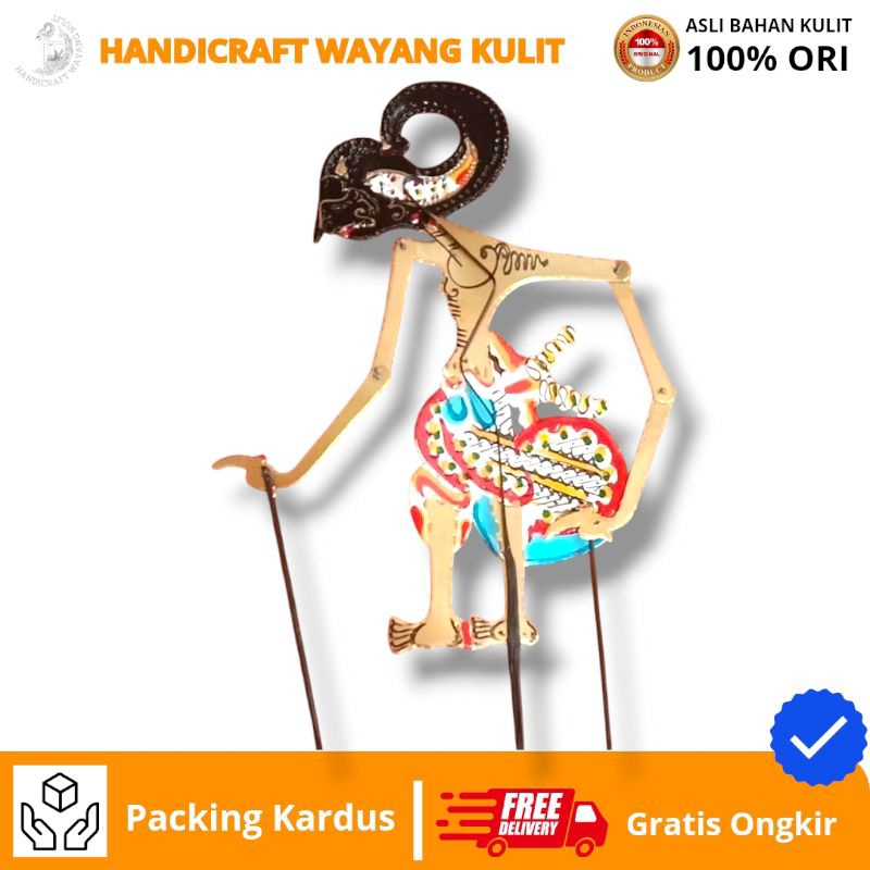 Jual wayang kulit tebal Arjuna/Janoko | Shopee Indonesia