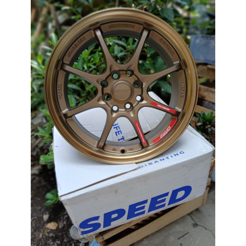 Jual Velg mobil racing ce28 sand bronze ring 16 | Shopee Indonesia