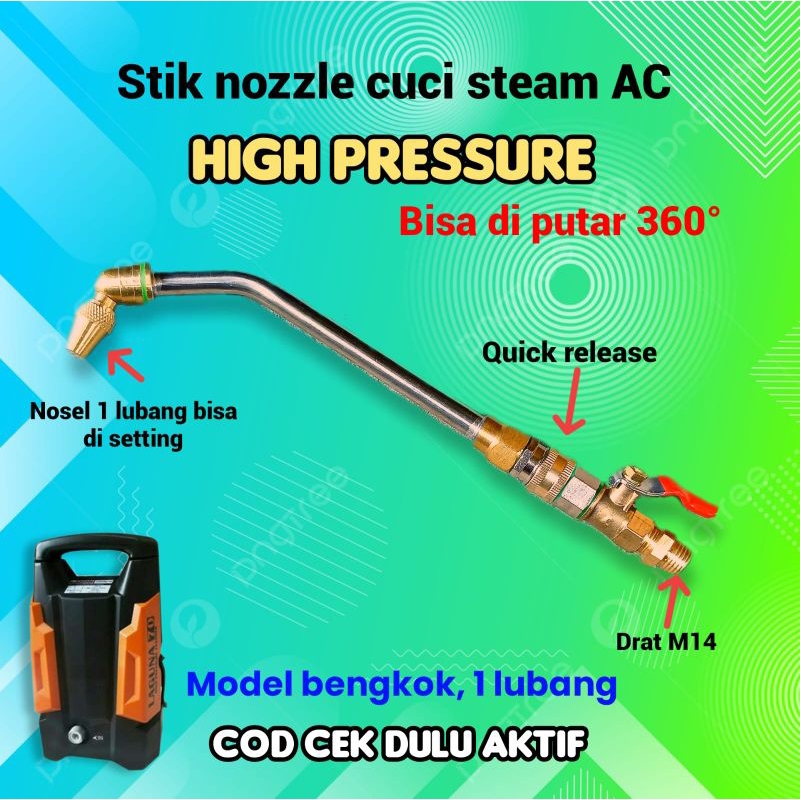 Jual Stik kran nozzle jet cleaner cuci AC connector LAKONI LAGUNA 70 ...