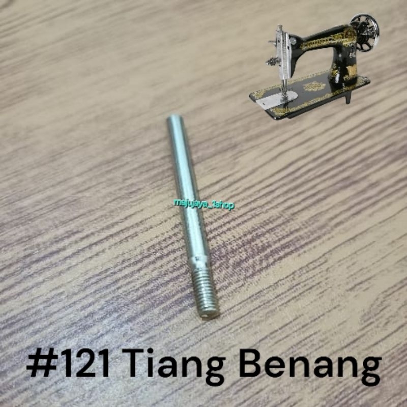 Jual Tiang Benang #121( dapat 5 pcs ) Mesin Jahit Butterfly / Singer ...