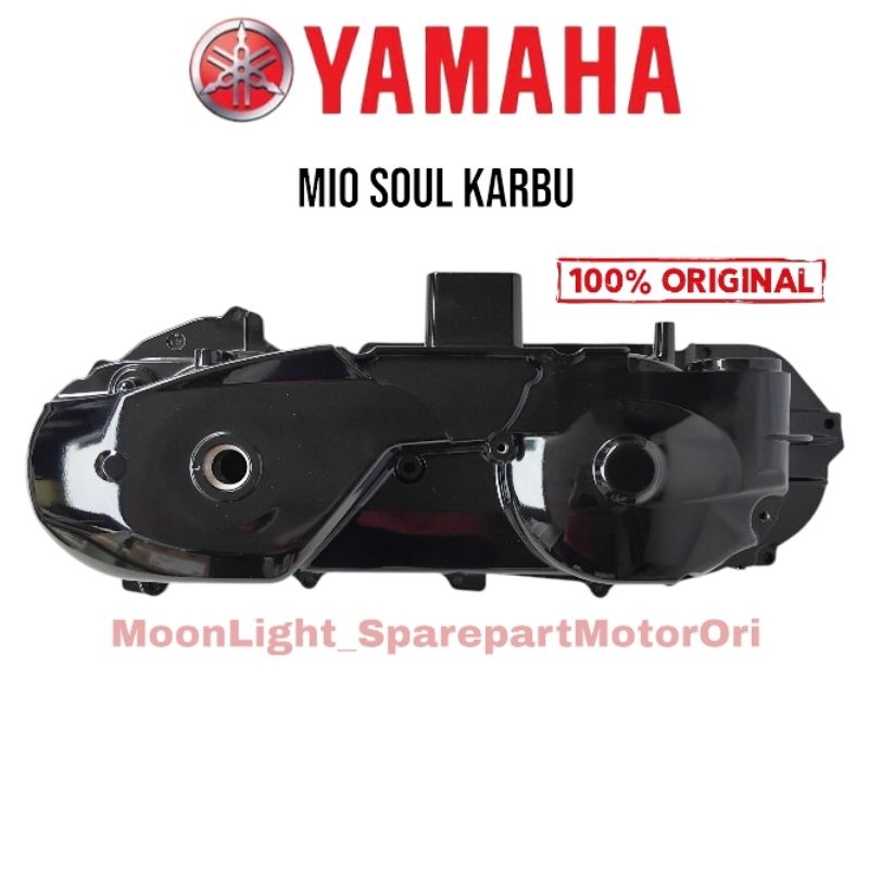 Jual BLOK BAK CVT MIO SOUL KARBU TUTUP BOX COVER CVT MIO SOUL ORIGINAL ...