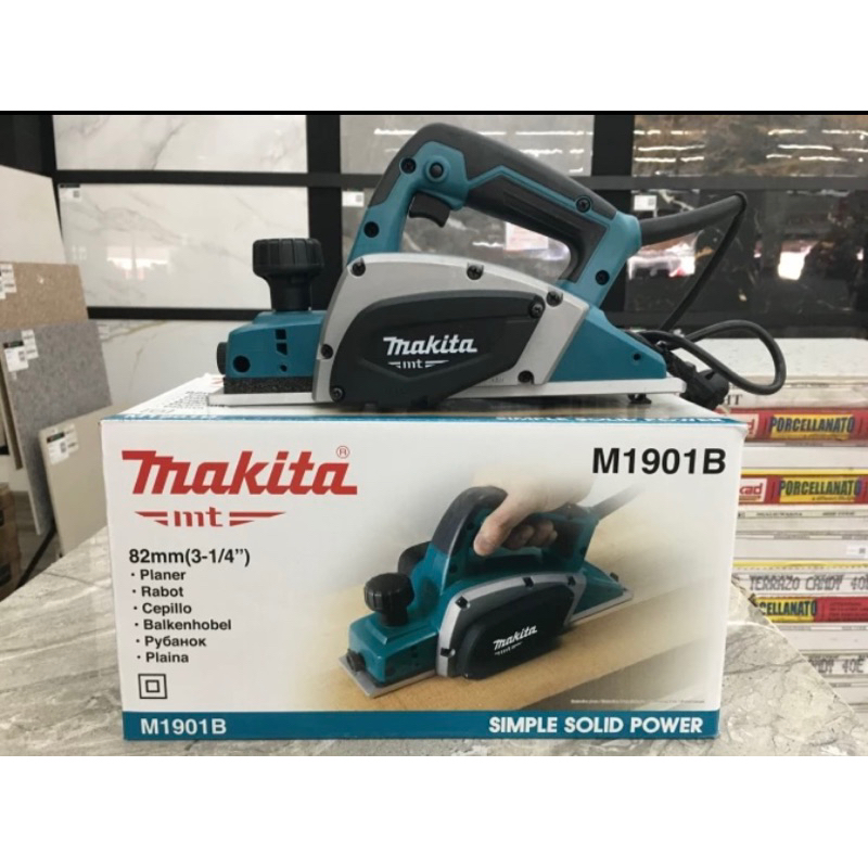 Jual MAKITA M1901B MESIN KETAM SERUT PLANER MAKITA M1901B | Shopee Indonesia