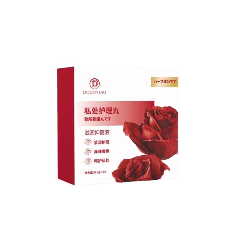 Jual DODOYURI Miss v rapet dan wangi Perawatan miss v Rapet miss v ...