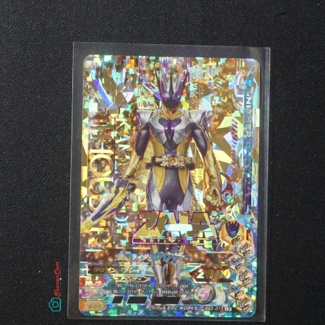 Jual Kartu Ganbarizing : Kamen Rider Thouser (LR) [BS3-017] | Shopee Indonesia