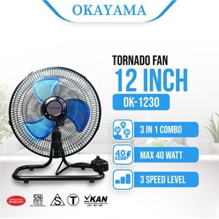 Jual KIPAS ANGIN TORNADO 12 INCH OKAYAMA OK-1230 kip as (1) | Shopee ...