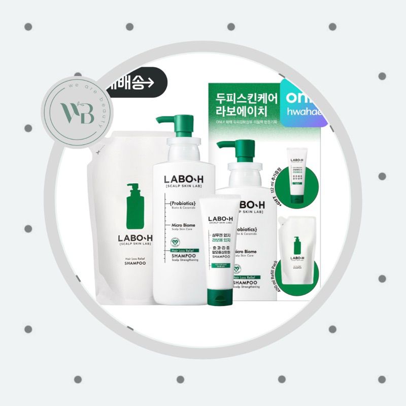 Jual LABO-H Probiotics Micro Biome Hair Loss Relief Scalp Shampoo ...