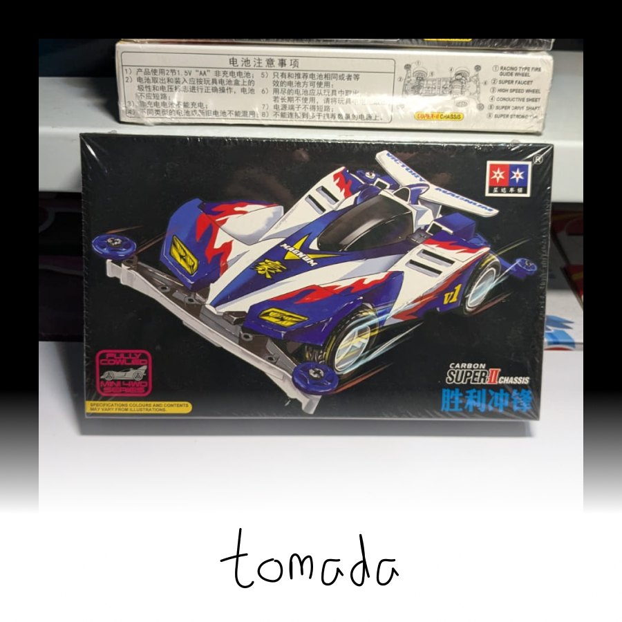 Jual Victory Magnum - Tamiya Mini 4WD Merk Daxing Da Xing | Shopee ...