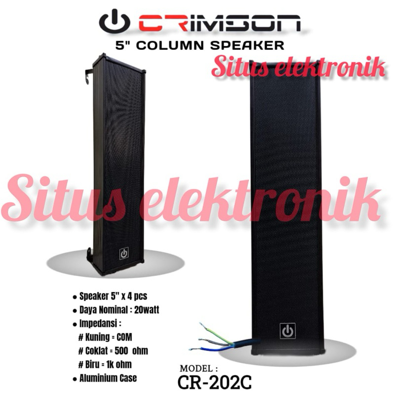 Jual speaker colum crimson cr 202c original speaker masjid 5inch x 4 alumunium case speaker ...