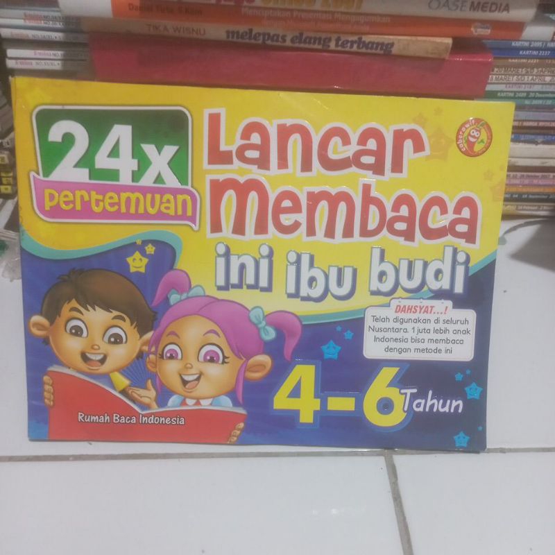 Jual BUKU LANCAR MEMBACA INI IBU BUDI | Shopee Indonesia