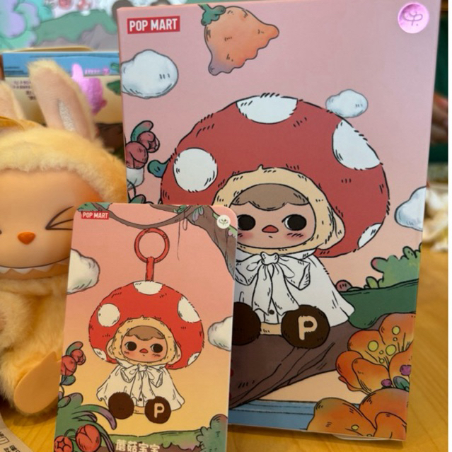 Jual Pucky forest party ;selected. plush pendant, ADA SECRET - ORI ...