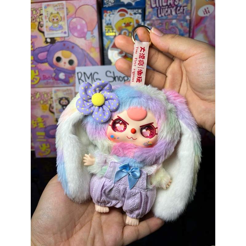 Jual SECRET BB3 MACARON MATA RARE SPECIAL BABY THREE MACARON SELECTED ...