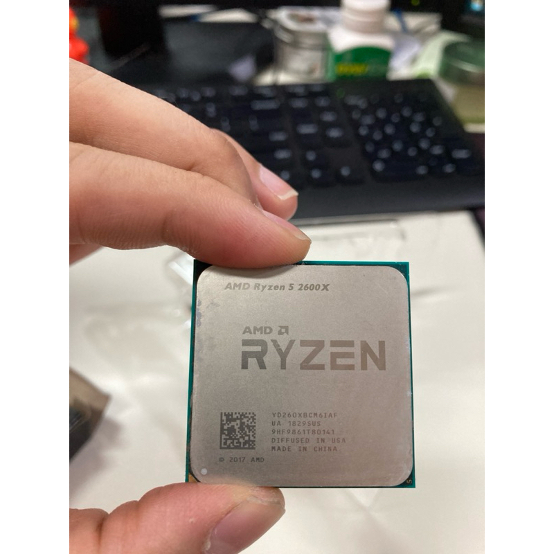 Jual Prosesor AMD Ryzen 5 2600X + HSF Original Bawaan | Shopee Indonesia