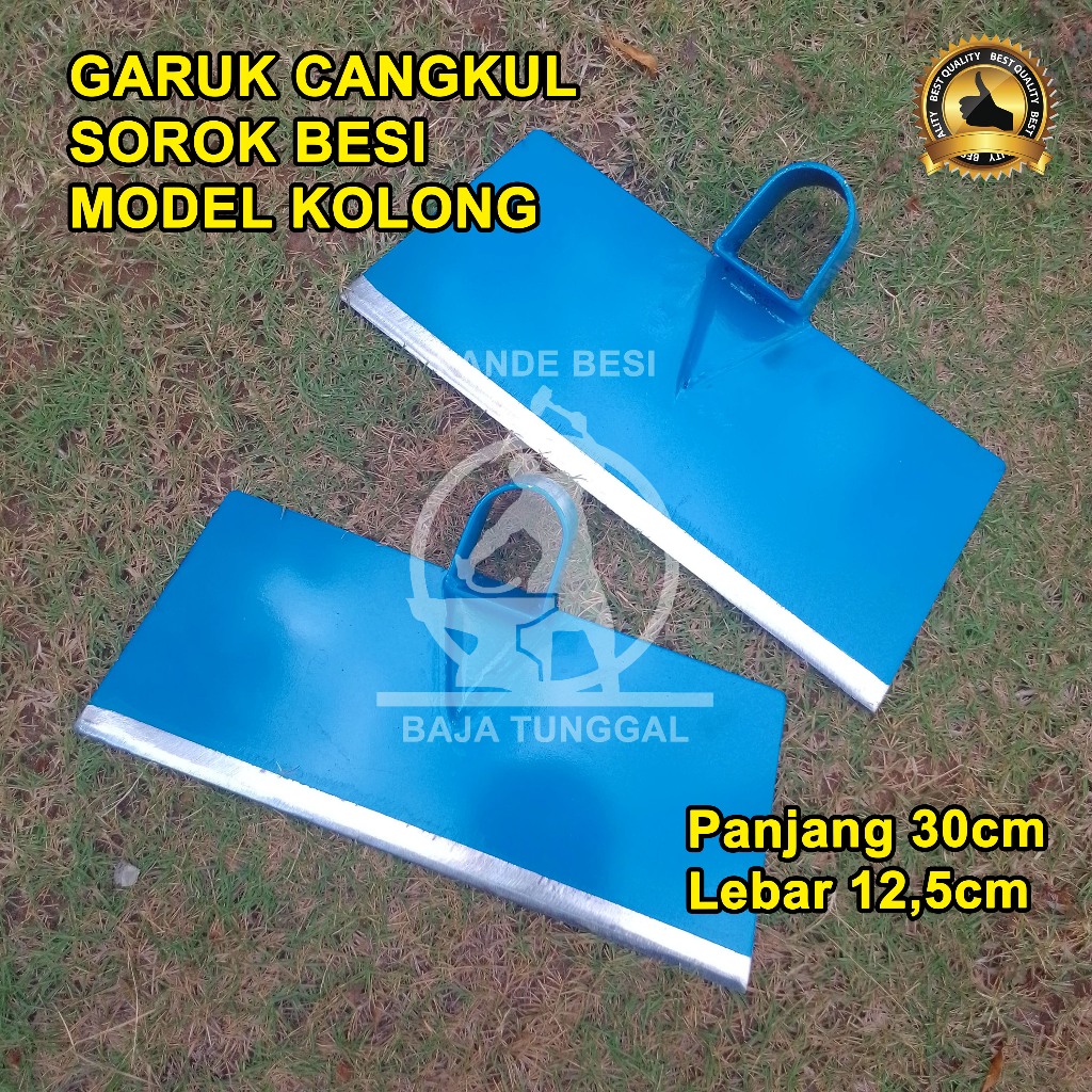 Jual Cangkul Lebar 30cm / Garuk Sorokan Tanah / Gabah / Kotoran - Sorok ...