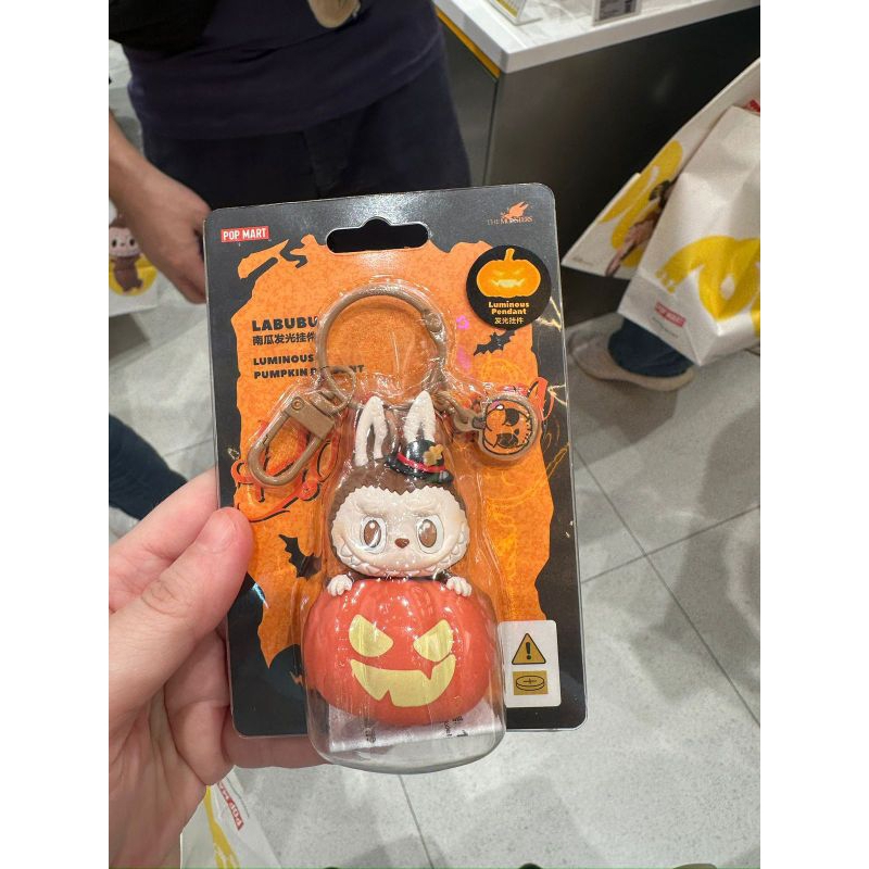 Jual Popmart Labubu Pumpkin Pendant Keychain | Shopee Indonesia