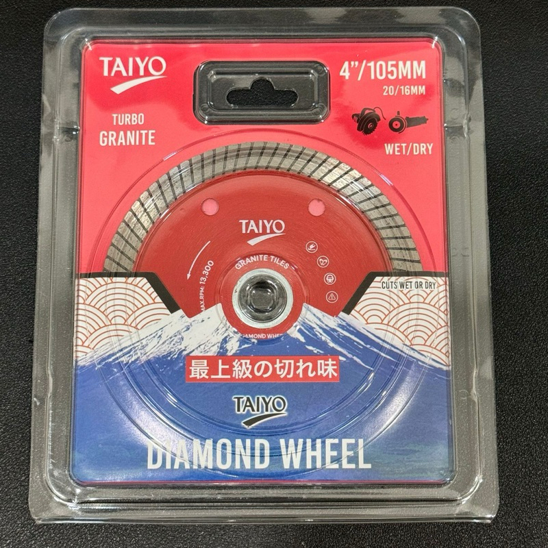 Jual DW TAIYO ORIGINAL asli 4inci 105mm TURBO merah DIAMOND WHELL turbo ...