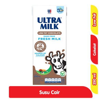 Jual Ultra Milk Low Fat Chocolate Fresh Milk 250ml | Shopee Indonesia
