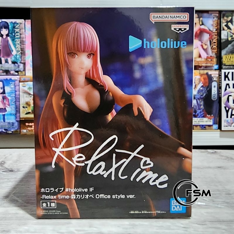 Jual PVC Figure Mori Calliope Relax Time - Office Style Ver. Hololive If | Shopee Indonesia