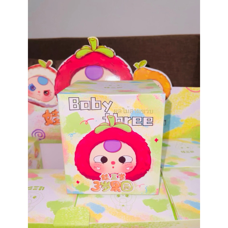Jual Baby Three - Fruit Plush Series BlindBox | Shopee Indonesia