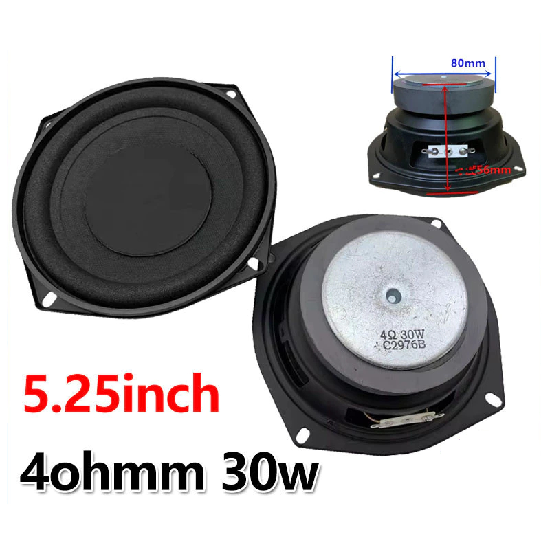 Jual Subwoofer 5,25 Inch / Subwoofer 5 Inch HIFI Bass Karet Besar Speaker Subwoofer 5" 5 Inch 5 ...