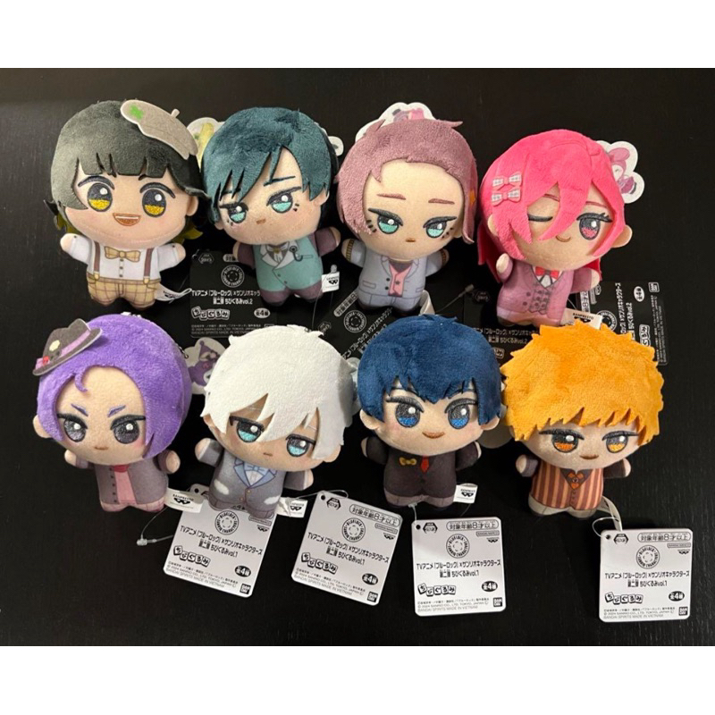Jual (PRE ORDER SATUAN) Official Bluelock Chibigurumi Sanrio Isagi ...