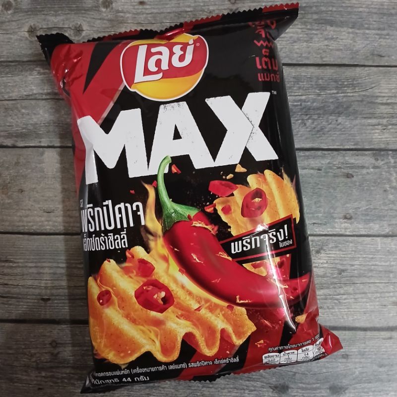 Jual Lays Snack Max Spicy Flavoured Ciki Extra Pedas Bangkok Thailand ...
