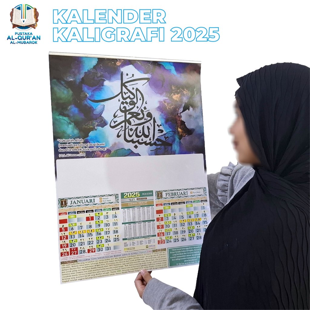 Jual BISA COD Kalender Kaligrafi 2025 Tahun Baru Kalender Islam Hijriah ...