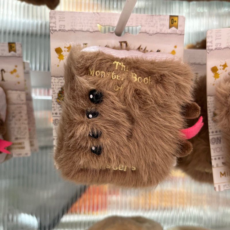 Jual Miniso x Harry Potter Plush Fridge Magnet The Monster Book ...