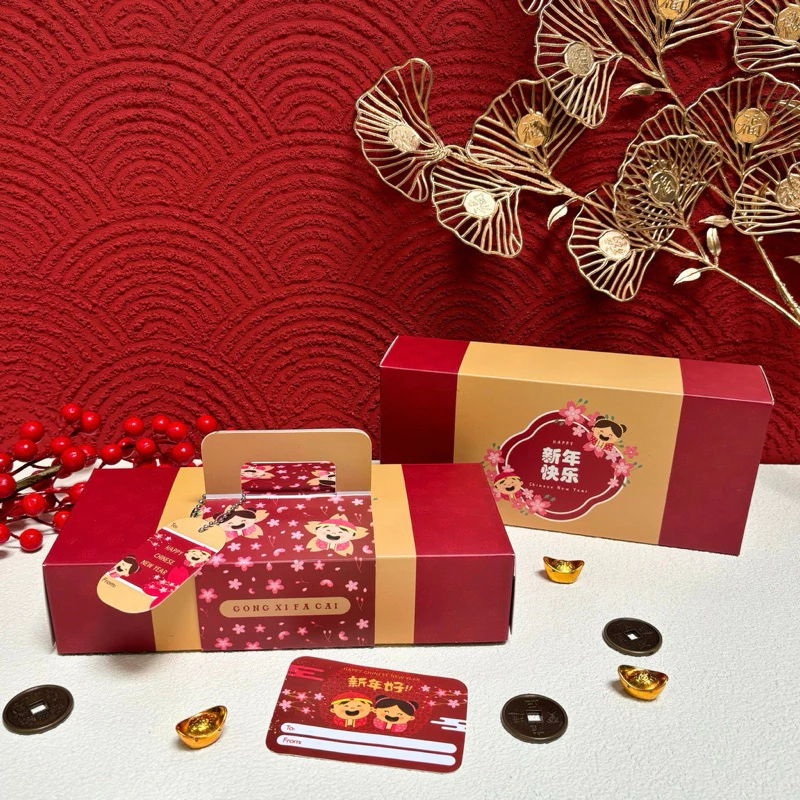 Jual 5 Set Box Tenteng Imlek Gong Xi 22x10x5 cm | Shopee Indonesia