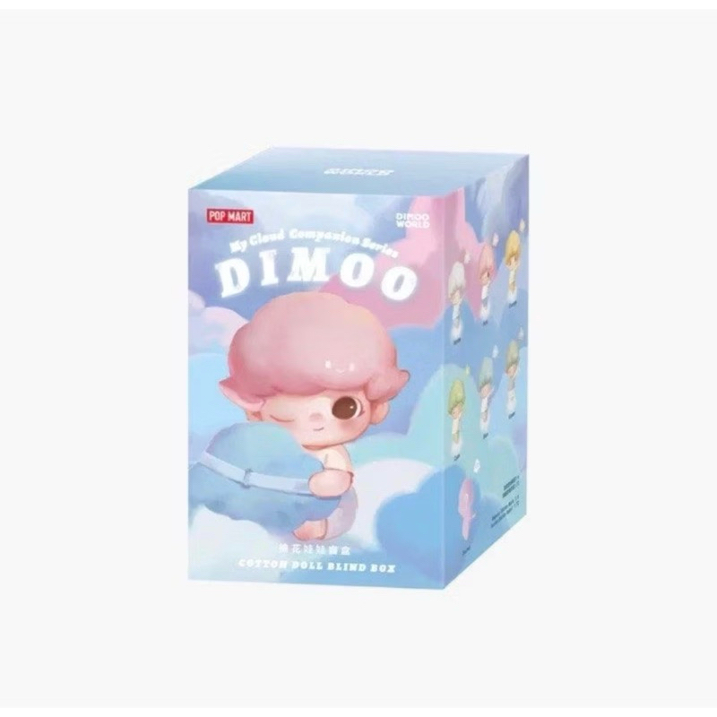 Jual [READY SELECTED] POPMART Dimoo My Cloud Companion - GREEN | Shopee ...