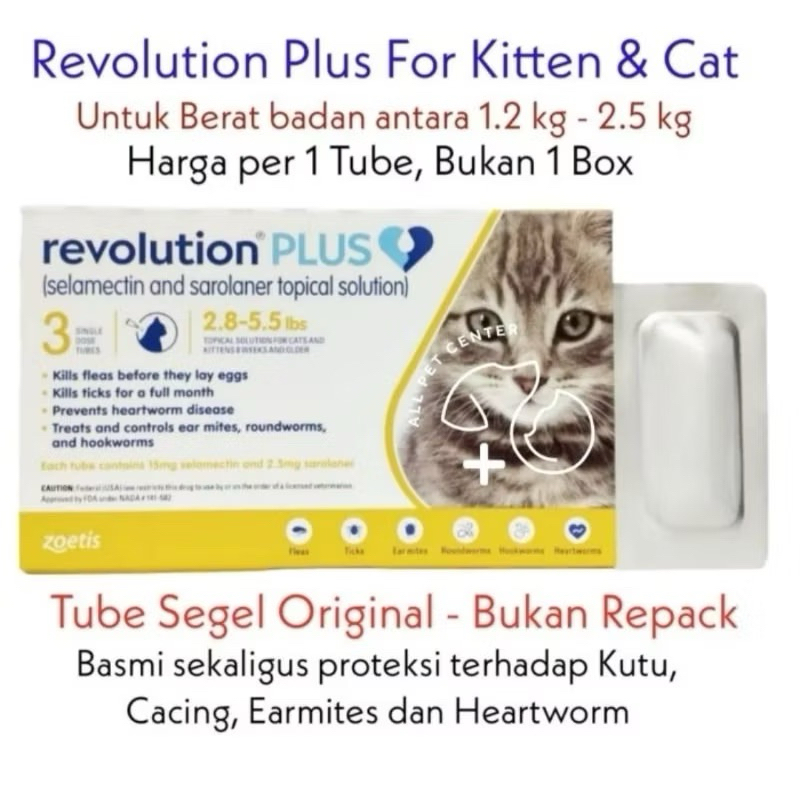 Jual REVOLUTION PLUS KITTEN ORIGINAL TUBE SEGEL RESMI | Shopee Indonesia