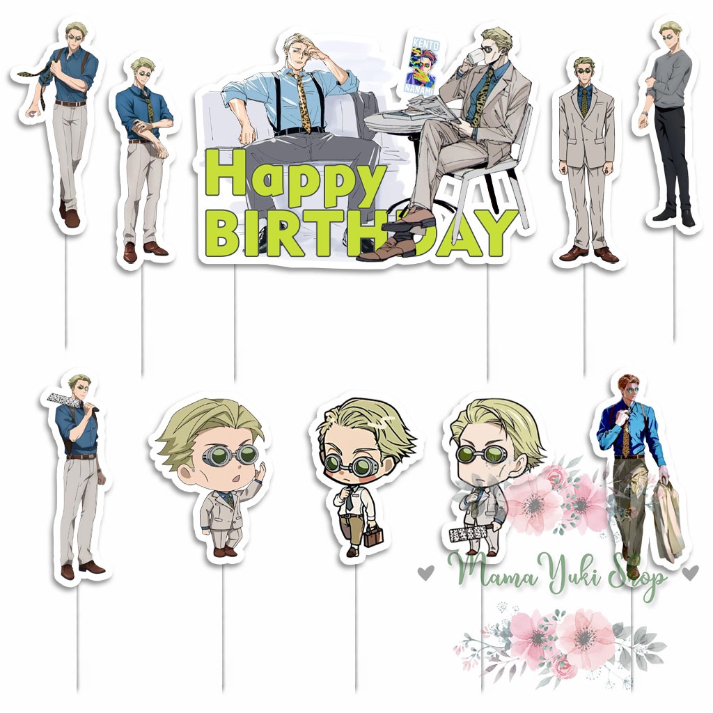 Jual Topper Cake Hiasan Kue Ulang Tahun Anak motif Anime Manga JUJUTSU ...