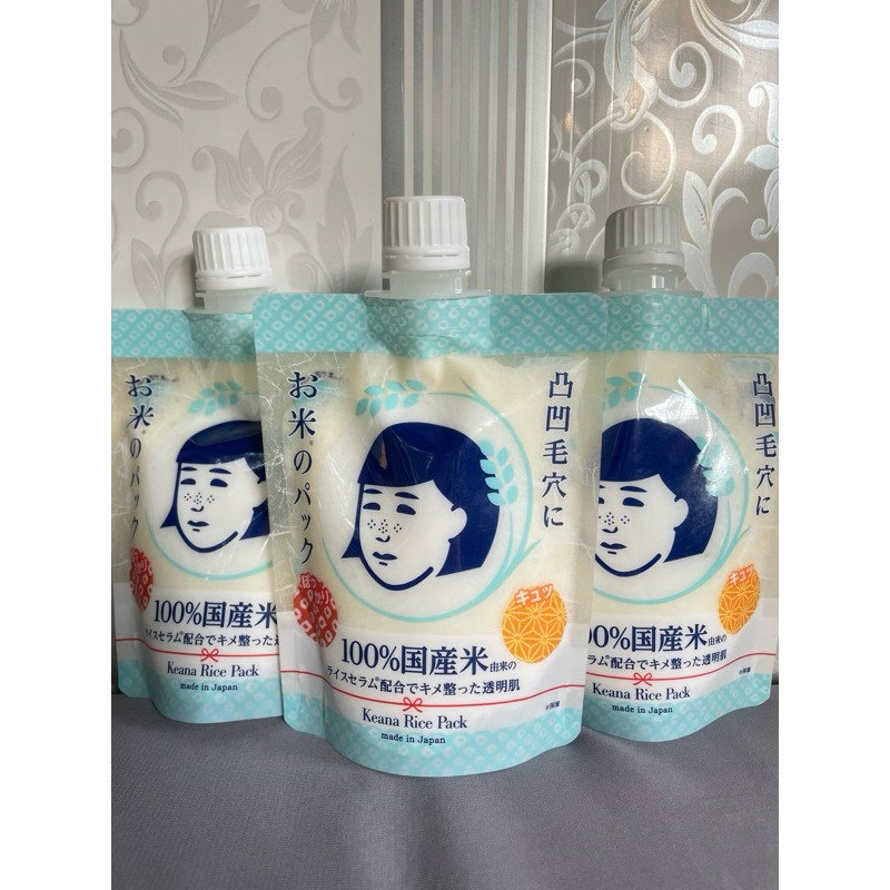 Jual PROMO LAST STOCK MASKER WAJAH KEANA NADESHIKO MOISTURISING RICE ...